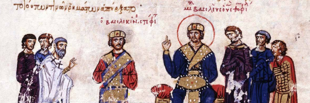 Desire between Men in the Byzantine Imperial Court: Some Evidence from ...
